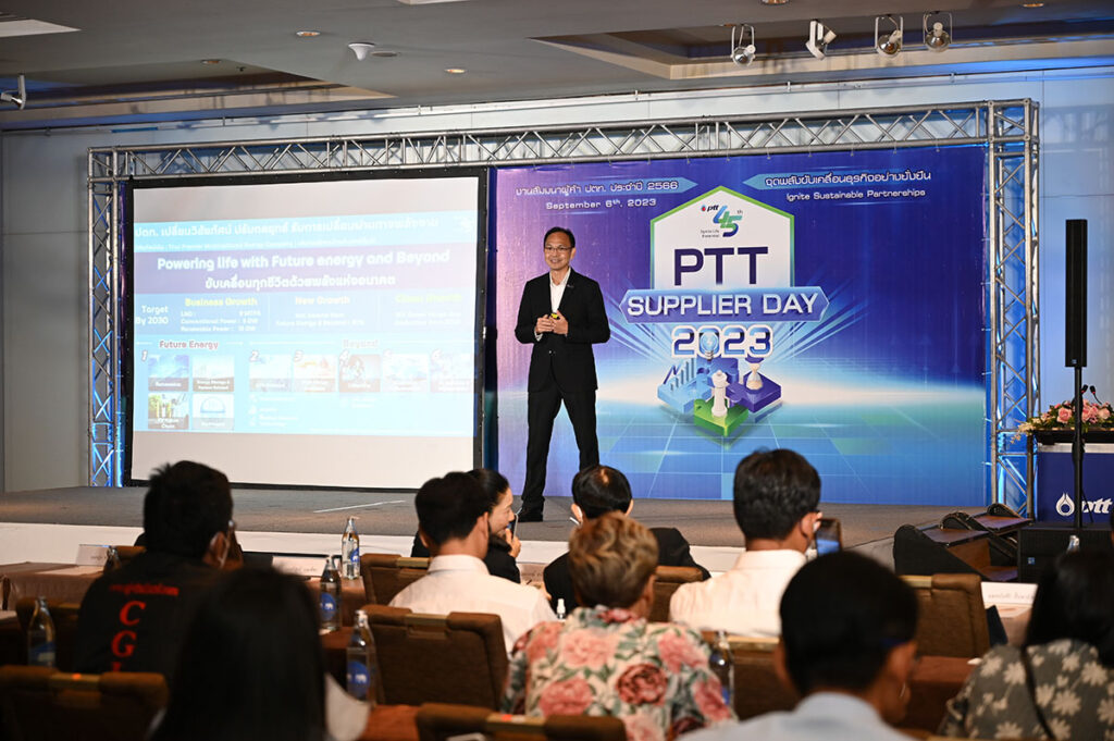 PTT Supplier Day 2023 | Alpha Industrial Services