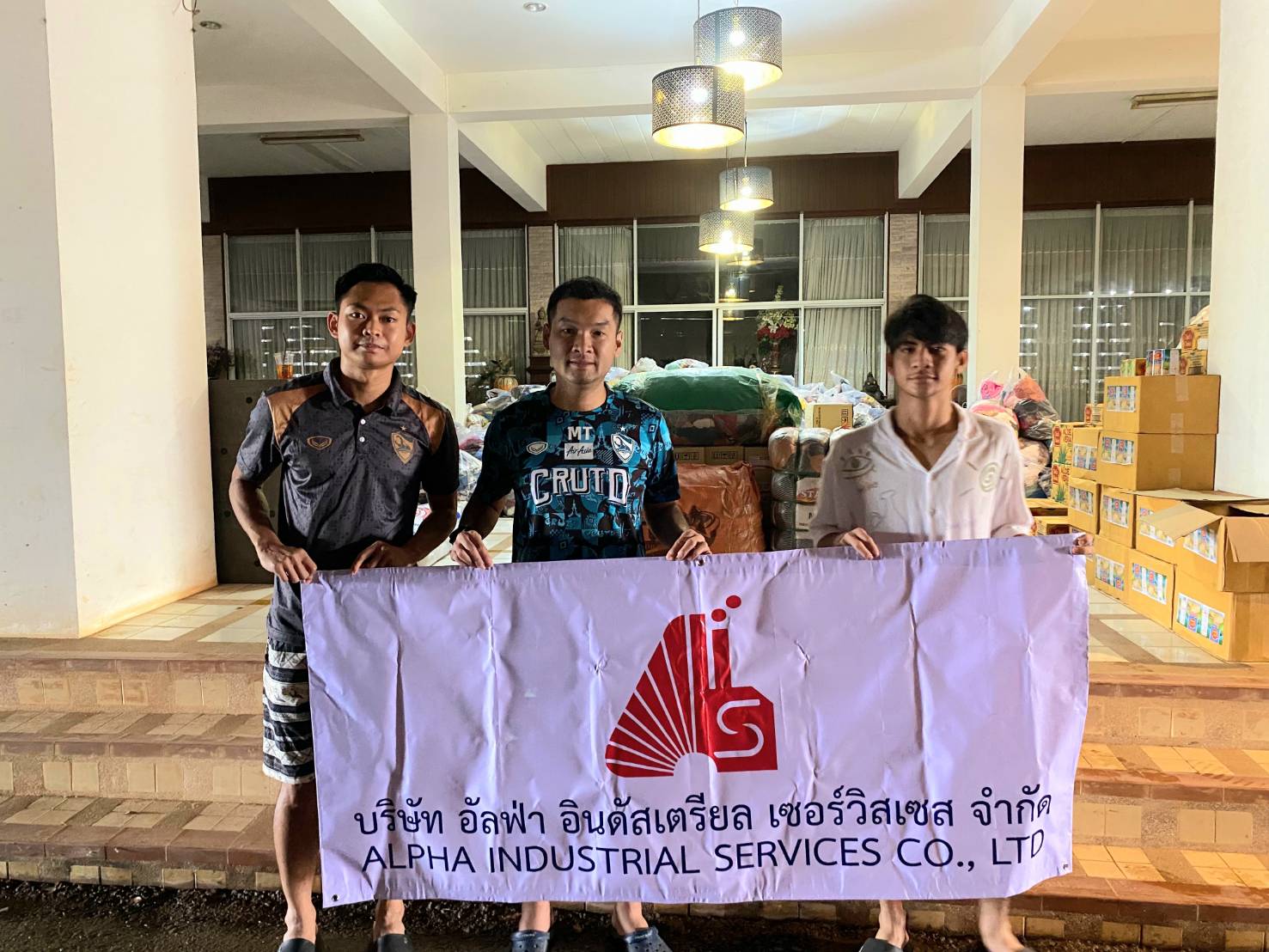 CSR: Fostering Community Ties in Northern Thailand | Alpha Industrial ...